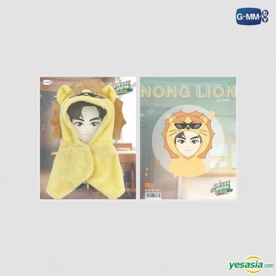 YESASIA: Image Gallery - My School President - Nong Lion Cloak Doll ...