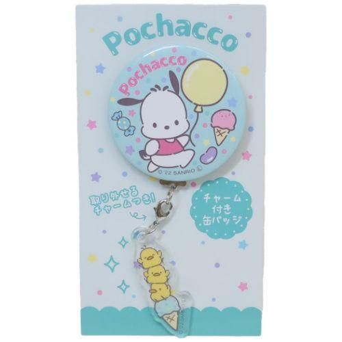YESASIA: POCHACCO Badge with Charm - T'S Factory - Lifestyle & Gifts ...