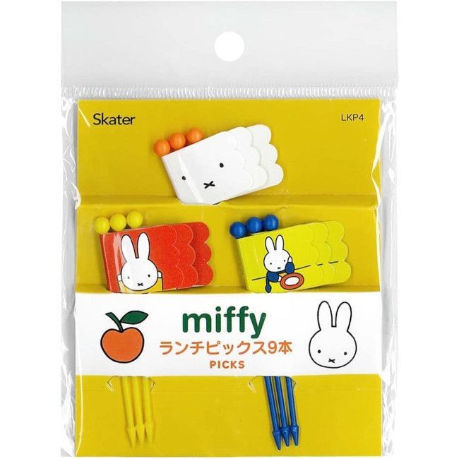 YESASIA: Miffy Food Picks - Skater - Lifestyle & Gifts - Free Shipping