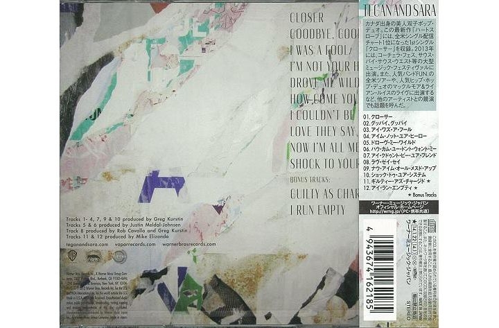 YESASIA: Heartthrob (Japan Version) CD - TEGAN & SARA, Warner Music ...