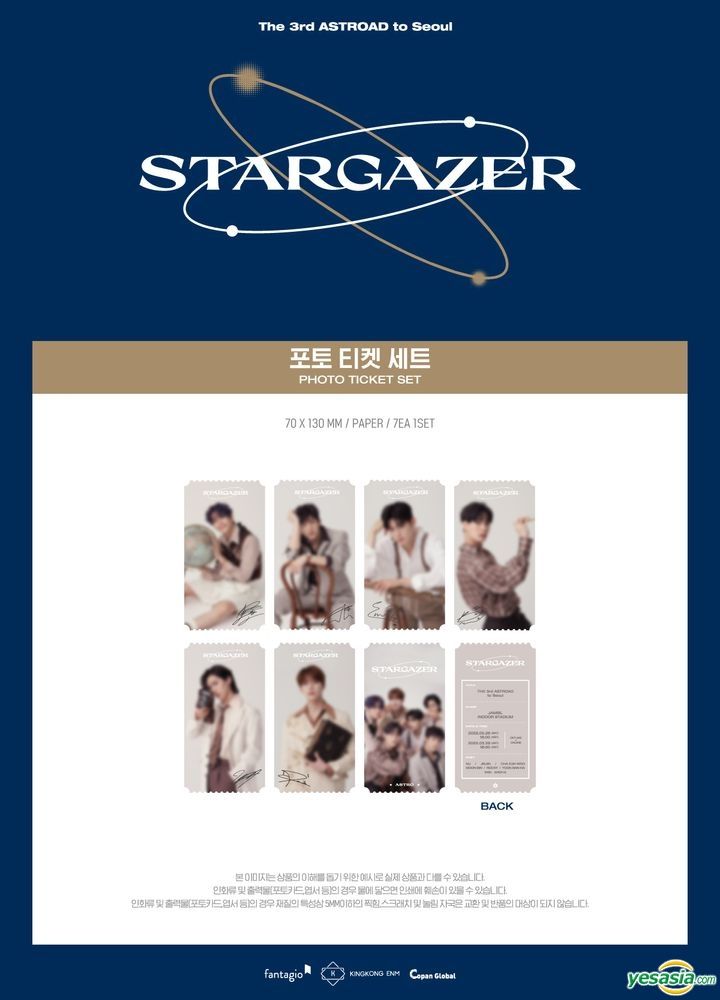 YESASIA: Astro 2022 STARGAZER - 13 PHOTO TICKET SET MALE STARS,GIFTS ...