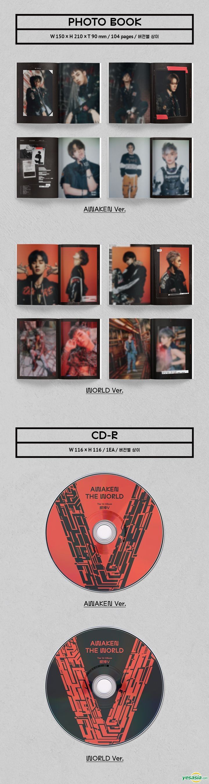 YESASIA: WayV Vol. 1 - Awaken The World (Awaken + World Version) Music ...