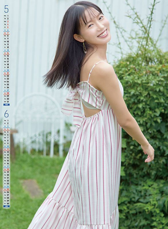 YESASIA: Image Gallery - Shida Nene 2023 Calendar (Japan Version ...