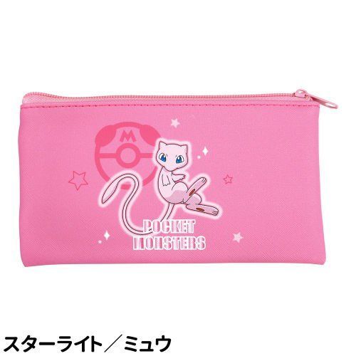 YESASIA: Pokemon Flat Pen Pouch (Mew) - T'S Factory - Lifestyle & Gifts ...