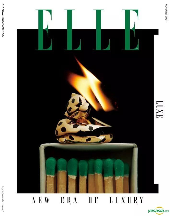 YESASIA: ELLE Taiwan Magazine : November 2024 Issue: 398 (Random Cover ...