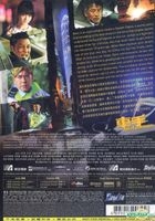 YESASIA: Motorway (2012) (DVD) (Hong Kong Version) DVD - Anthony Wong ...