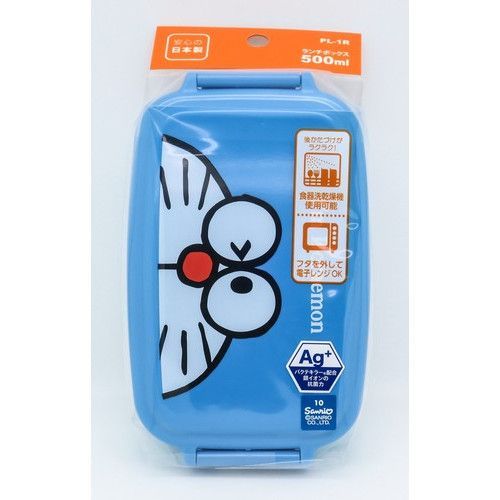 YESASIA: Image Gallery - Doraemon Lunch Box 500ml