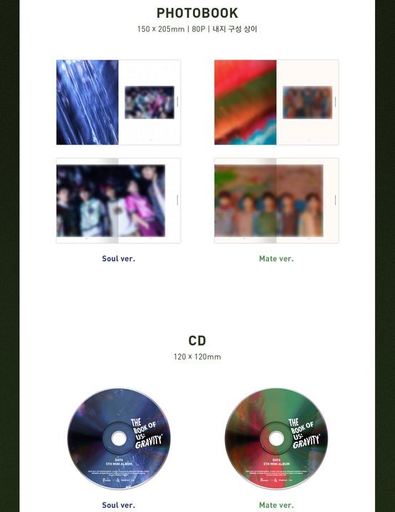 YESASIA: DAY6 Mini Album Vol. 5 - The Book of Us : Gravity (Random ...