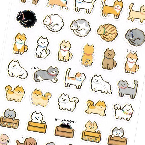 YESASIA: Pixel Art Series Sticker (Pets) - Kamio Japan - Lifestyle ...
