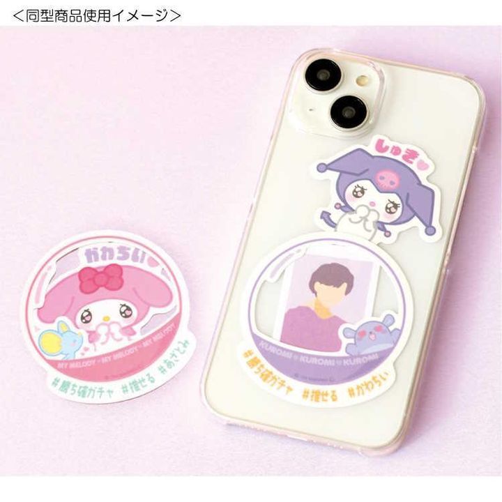 YESASIA: Kuromi Flame Sticker - T'S Factory - Lifestyle & Gifts - Free ...