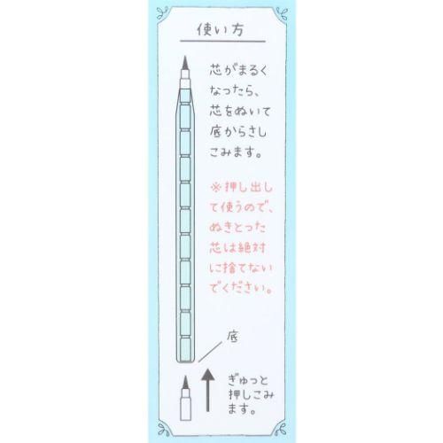 YESASIA: Bear 2B Pencil with Cap - Q-LiA - Lifestyle & Gifts - Free ...