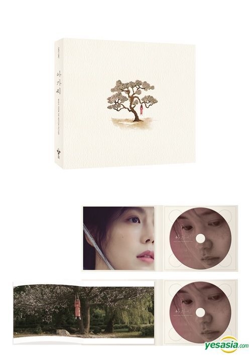 YESASIA: The Handmaiden OST (Hideko Version) CD - Movie Soundtrack, Jo ...