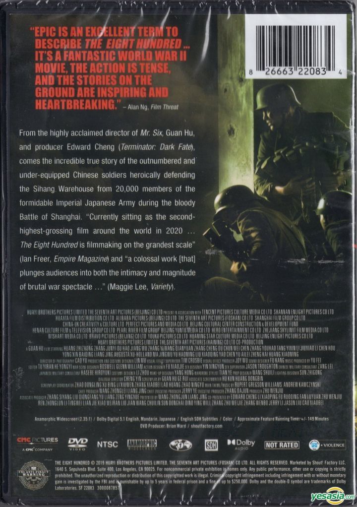 YESASIA: The Eight Hundred (2020) (DVD) (US Version) DVD - Guan Hu ...