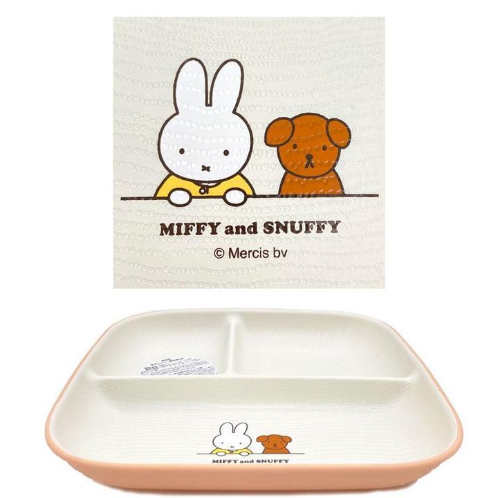 YESASIA: MIFFY and SNUFFY Square Plate L - Marimocraft - Lifestyle ...