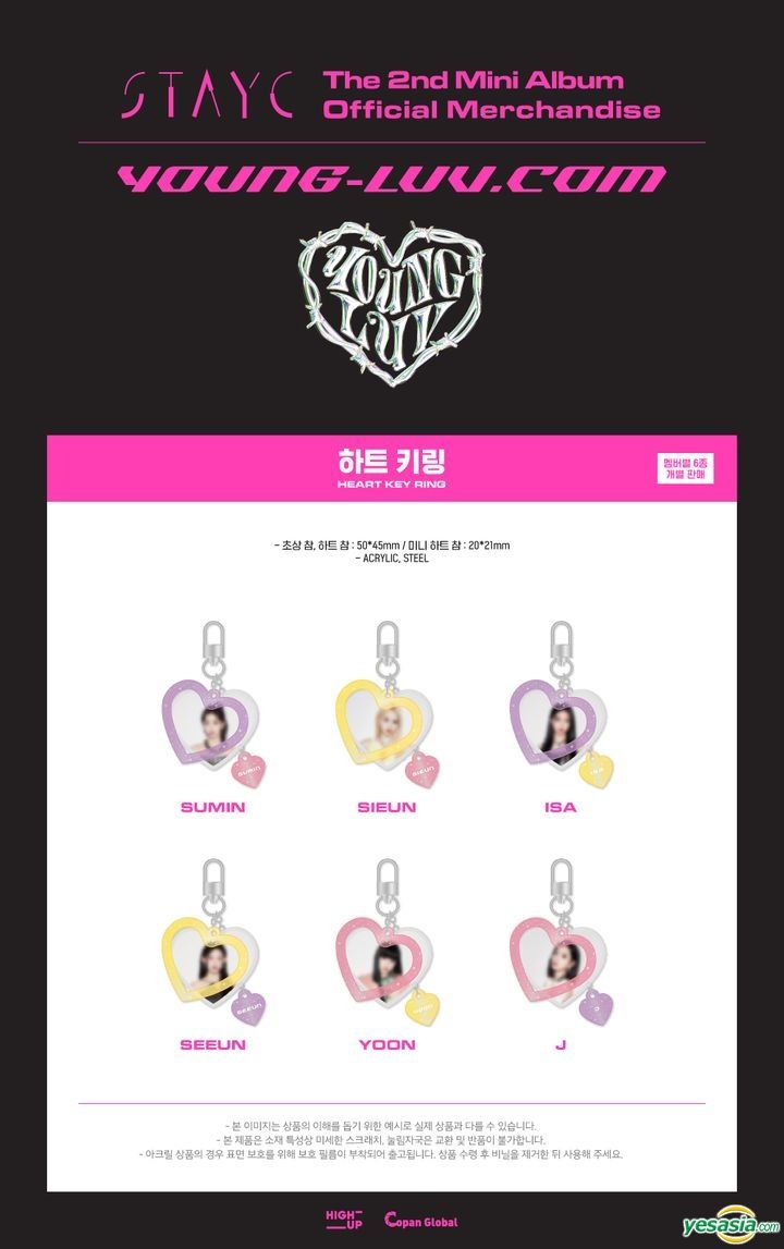 YESASIA: STAYC 'YOUNG-LUV.COM' Official Goods - Heart Key Ring (Si Eun ...