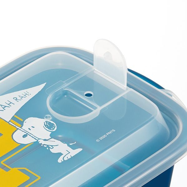 YESASIA: SNOOPY Food Storage Container L 500ml (2 Pieces Set) - Skater ...