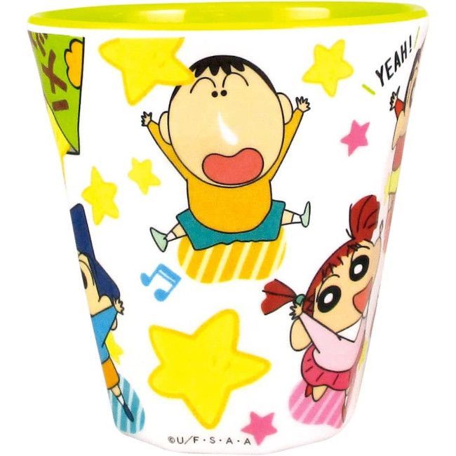 YESASIA: Crayon Shin-Chan Print Plastic Cup (White/Green) - T'S Factory ...
