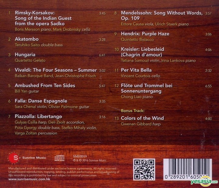 YESASIA: Mega Strings CD - Instrumental Music, Sunrise Music - Western / World Music - Free Shipping