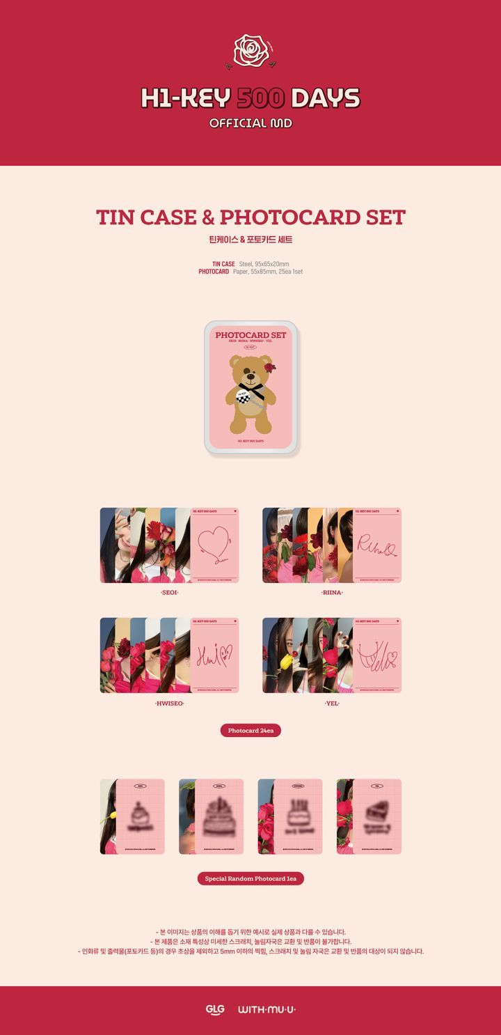 YESASIA: H1-KEY 500 DAYS Pop-Up Store Official MD - Tin Case ...