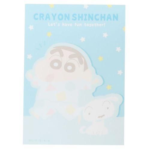 YESASIA: Crayon Shin-Chan Memo Pad (Pajama) - T'S Factory - Lifestyle ...