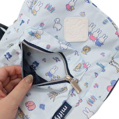 YESASIA: Miffy Small Backpack - AI PLANNING - Lifestyle & Gifts - Free ...