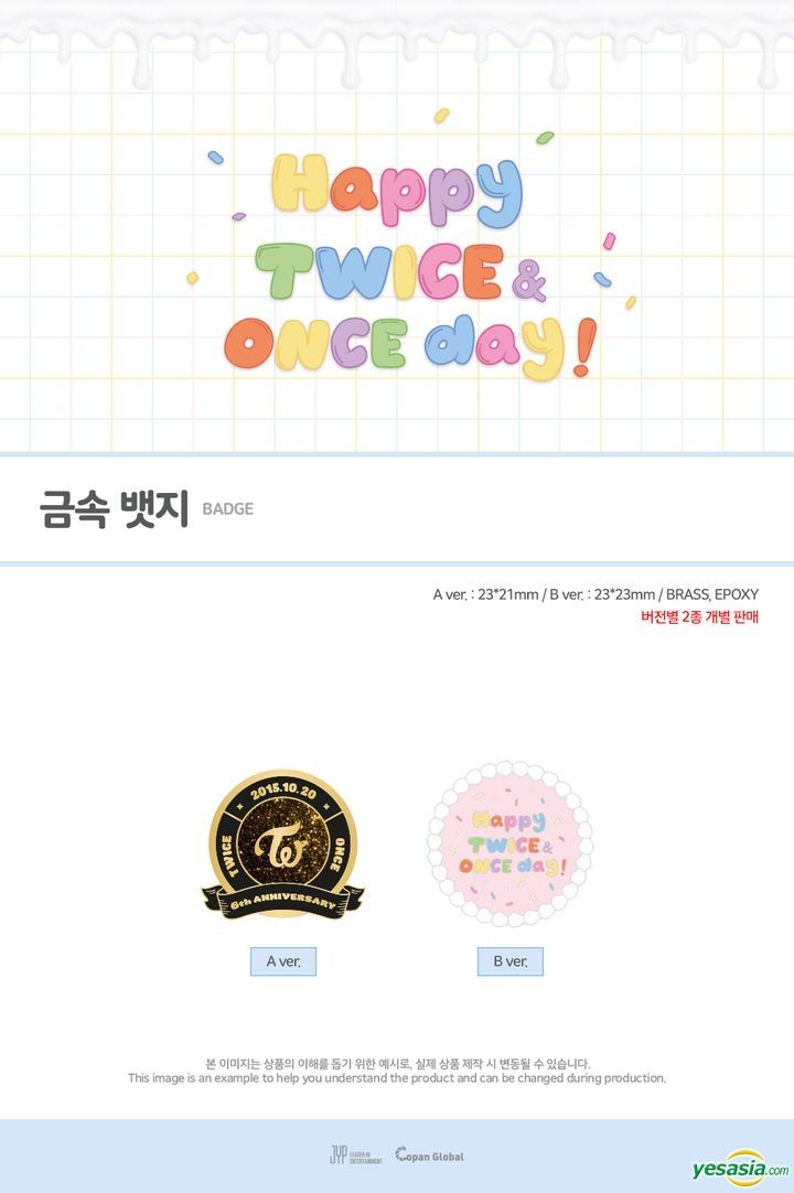 YESASIA: Image Gallery - Twice 'HAPPY TWICE & ONCE DAY!' Official Goods ...