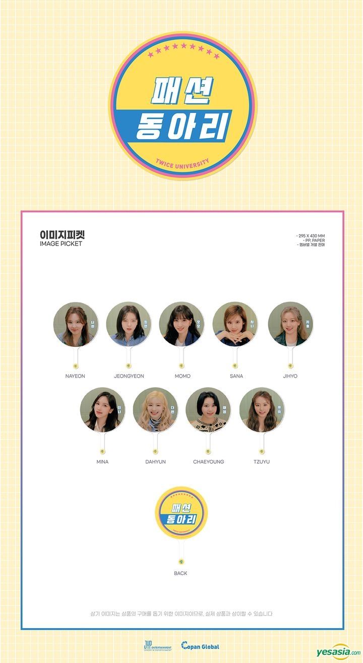 YESASIA: Twice 'TWICE UNIV. Fashion Club' Official Goods - Image Picket (Chae Young) Celebrity ...