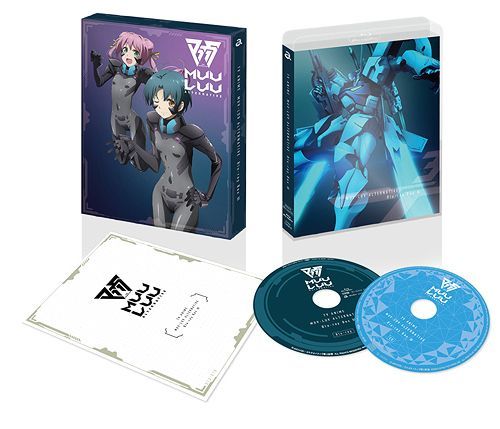 YESASIA : Muv-Luv Alternative Blu-ray Box 3 (豪華版)(日本版) Blu-ray - R ...