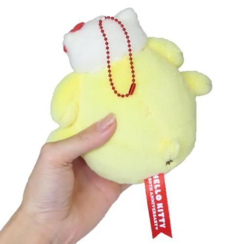 YESASIA: Pompompurin Plush Toy with Keychain (Hello Kitty 50th ...