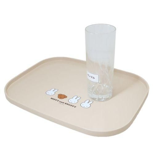 YESASIA: Image Gallery - Miffy Tray (MIFFY and SNUFFY)