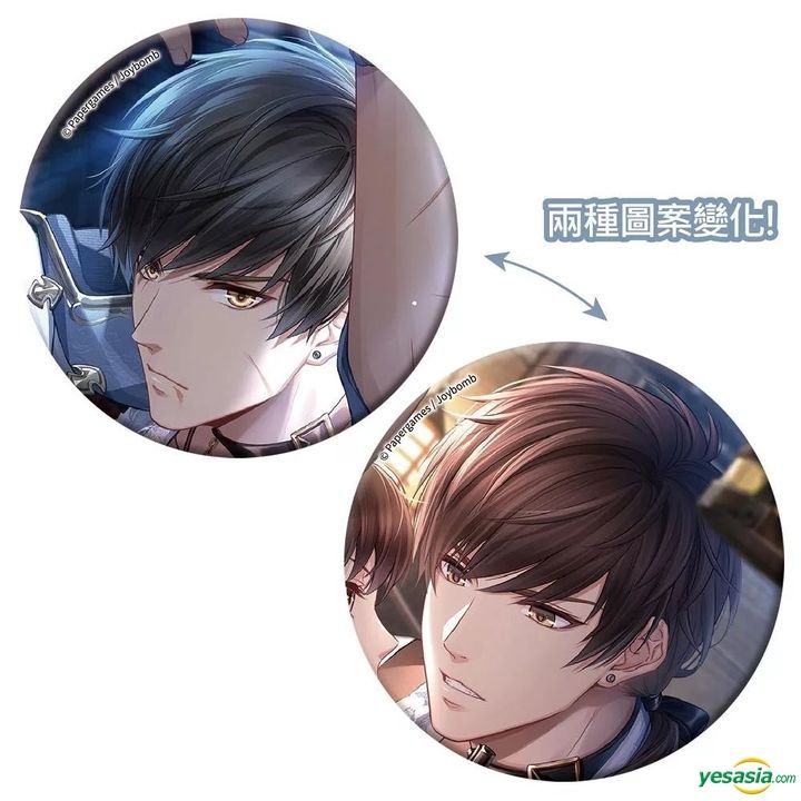 YESASIA: Mr Love: Queen's Choice - Grating 3D Badge : Gavin (HAKU ...