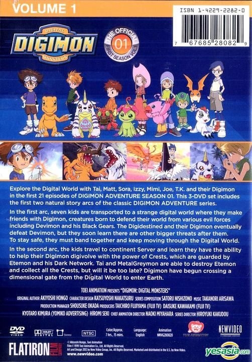 YESASIA: Digital Digimon Monsters Volume 1 (DVD) (US Version) DVD ...