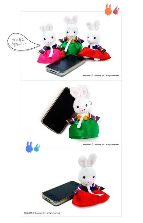 YESASIA: Image Gallery - You're Beautiful - Pig Rabbit Korean Costume ...
