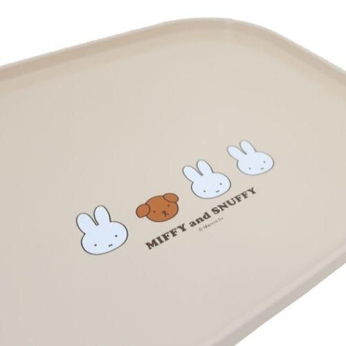 YESASIA: Image Gallery - Miffy Tray (MIFFY and SNUFFY)
