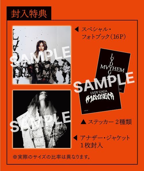 YESASIA: Mayhem (Japan Deluxe Edition) [Cardboard Sleeve (mini LP ...