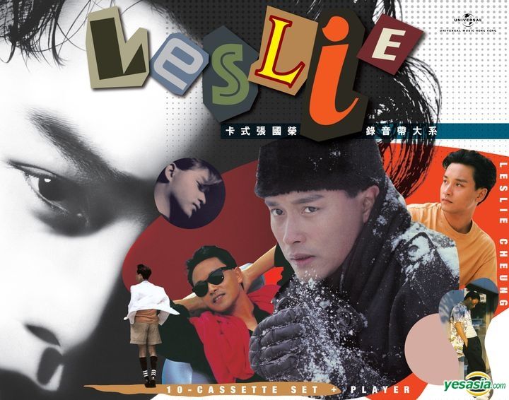 YESASIA: Leslie Cheung 10-Cassette + Player CD - Leslie Cheung, Universal Music - Cantonese ...