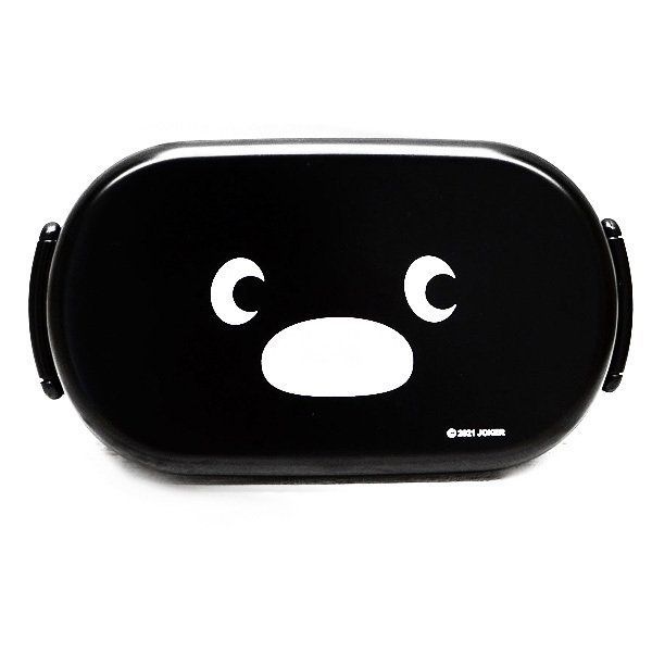 YESASIA: Pingu Lunch Box 600ml - Marimocraft - Lifestyle & Gifts - Free ...