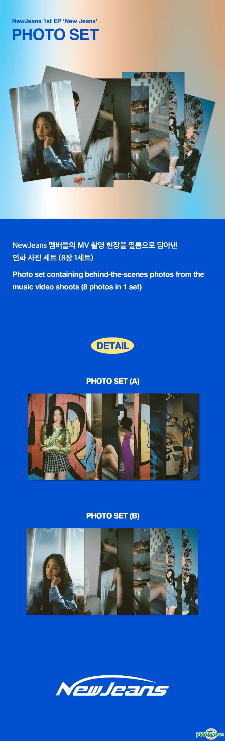 YESASIA: NewJeans - PHOTO SET VER.1 (A) PHOTO/POSTER,Celebrity Gifts ...