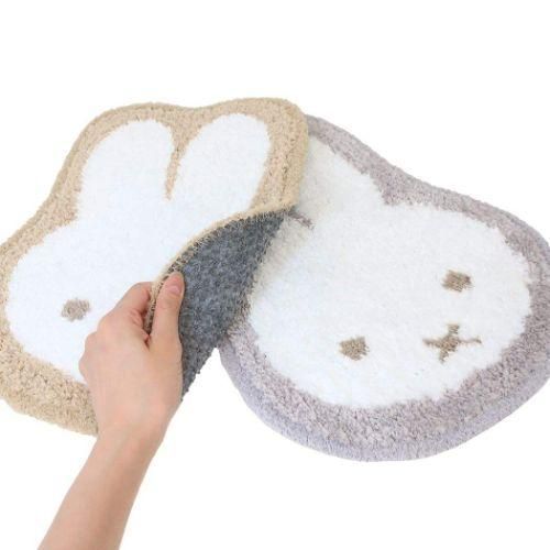 YESASIA: Miffy Rug GY - Marimocraft - Lifestyle & Gifts - Free Shipping
