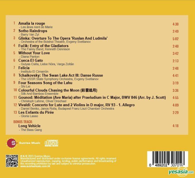 YESASIA : Extreme Sound 極致原音 8 音樂 - 群星, 上揚愛樂 - 西方／世界音樂 - 郵費全免