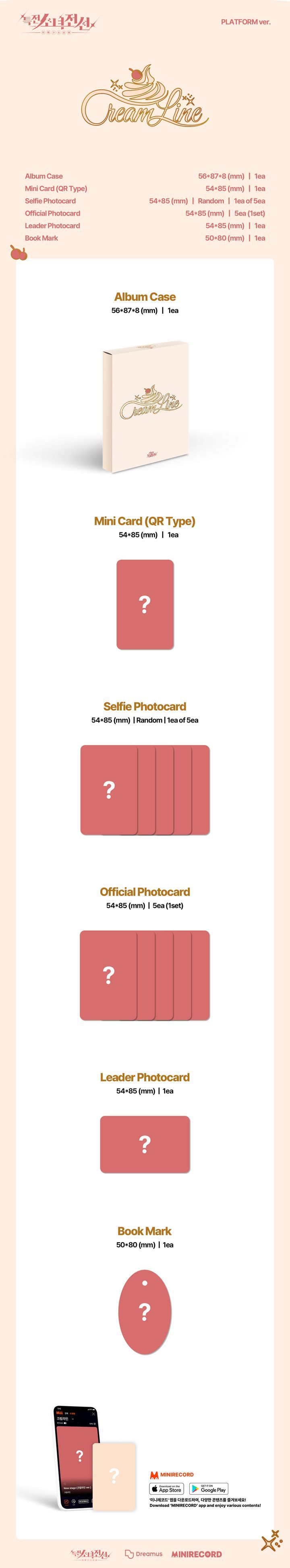 YESASIA: GIRLS FRONTIER LEADERS Single Album - New Stage (Platform ...