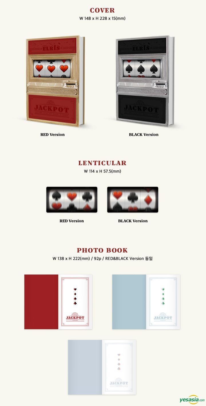 YESASIA: ELRIS Mini Album Vol. 4 - JACKPOT (Black Version) CD - ALICE ...