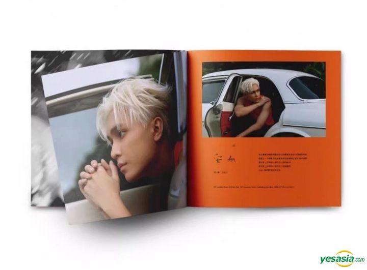 YESASIA: Up & Down (Clear Vinyl LP) (China Version) - Firdhaus ...