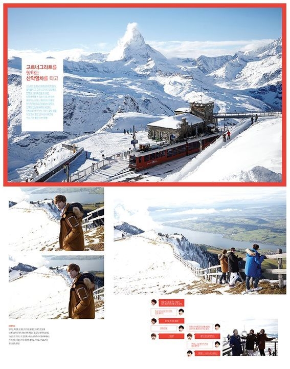 YESASIA: Super Junior Swiss Diary GROUPS,GIFTS,Celebrity Gifts,PHOTO ...