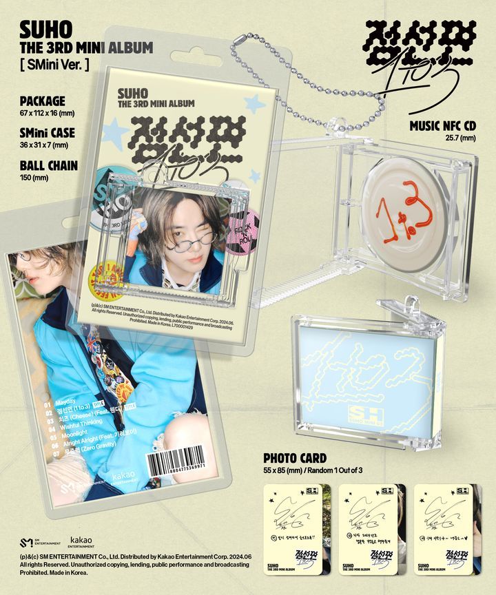 YESASIA: EXO: Suho Mini Album Vol. 3 - 1 to 3 (SMini Version) (Smart ...