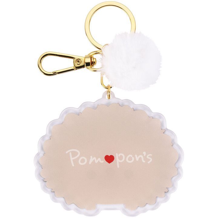 YESASIA: Pompon's Hedgehog Acrylic Key Holder - Skater - Lifestyle & Gifts - Free Shipping