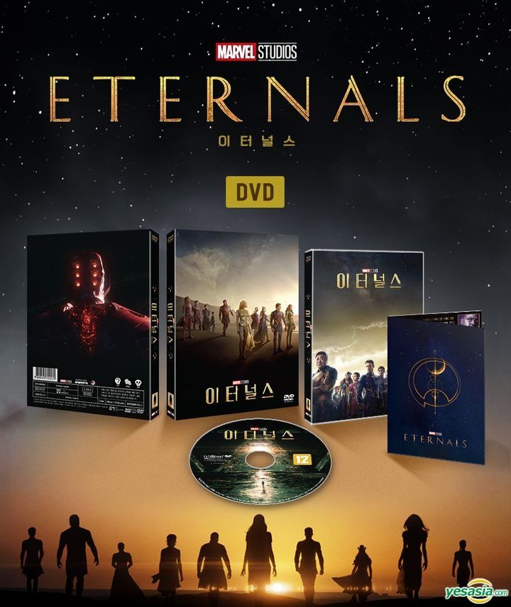YESASIA: Image Gallery - Eternals (DVD) (Korea Version) - North America Site