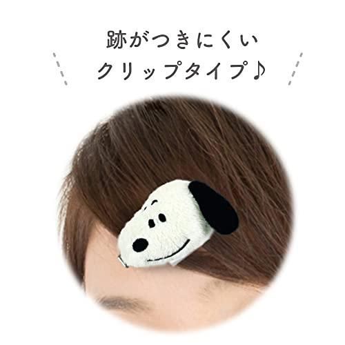 YESASIA: SNOOPY Mascot Hair Clip (SNOOPY) - T'S Factory - Lifestyle ...