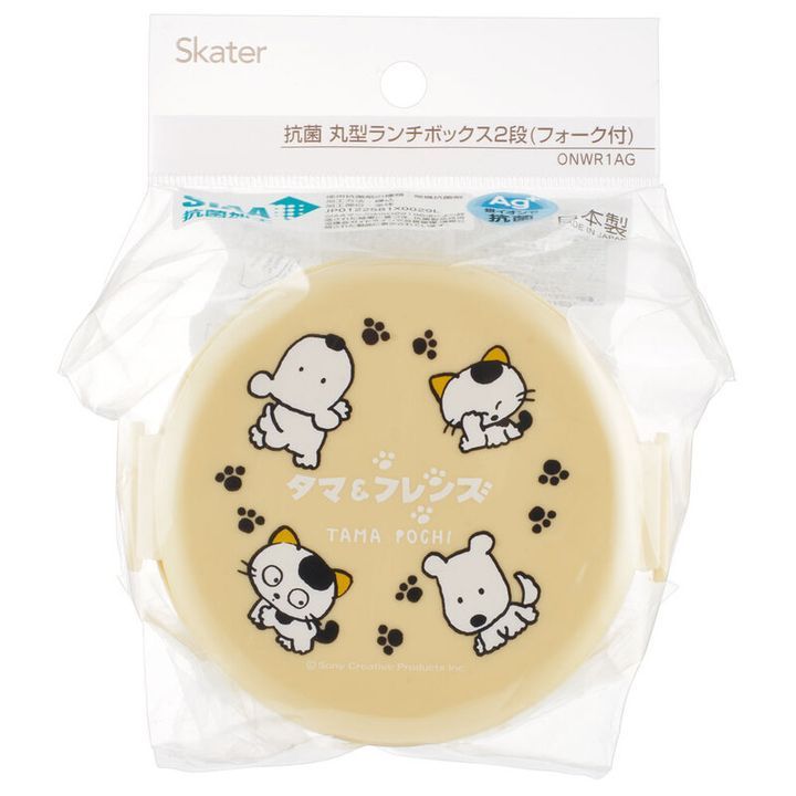 YESASIA: Tama and Friends Round Food Box 500ml (with Fork) - Skater ...