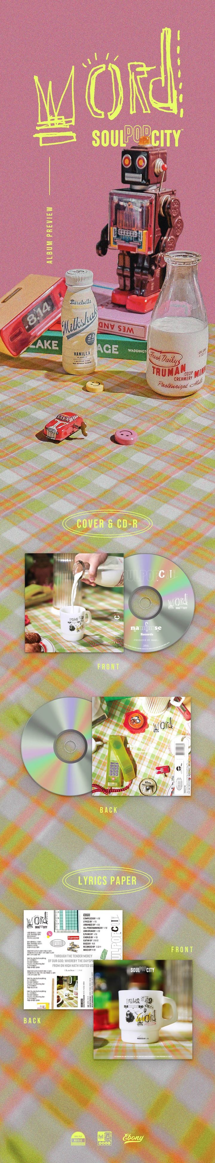 YESASIA: Na Ul Single Album Vol. 2 - Soul Pop City "Word" (Limited ...